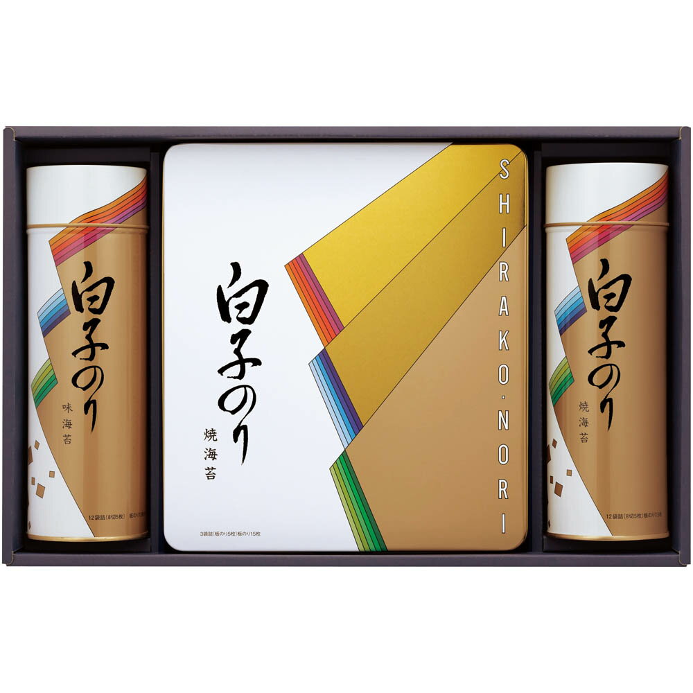 採れたての美味しさをお届けする海苔詰合せギフトです。 セット内容味海苔（8切5枚）×12袋、焼海苔（8切5枚）×12袋、焼海苔（板のり5枚）×3袋 サイズ（縦x横x高さ）260x410x85 重量(g)1070 配達区分常温 賞味期限（日数...