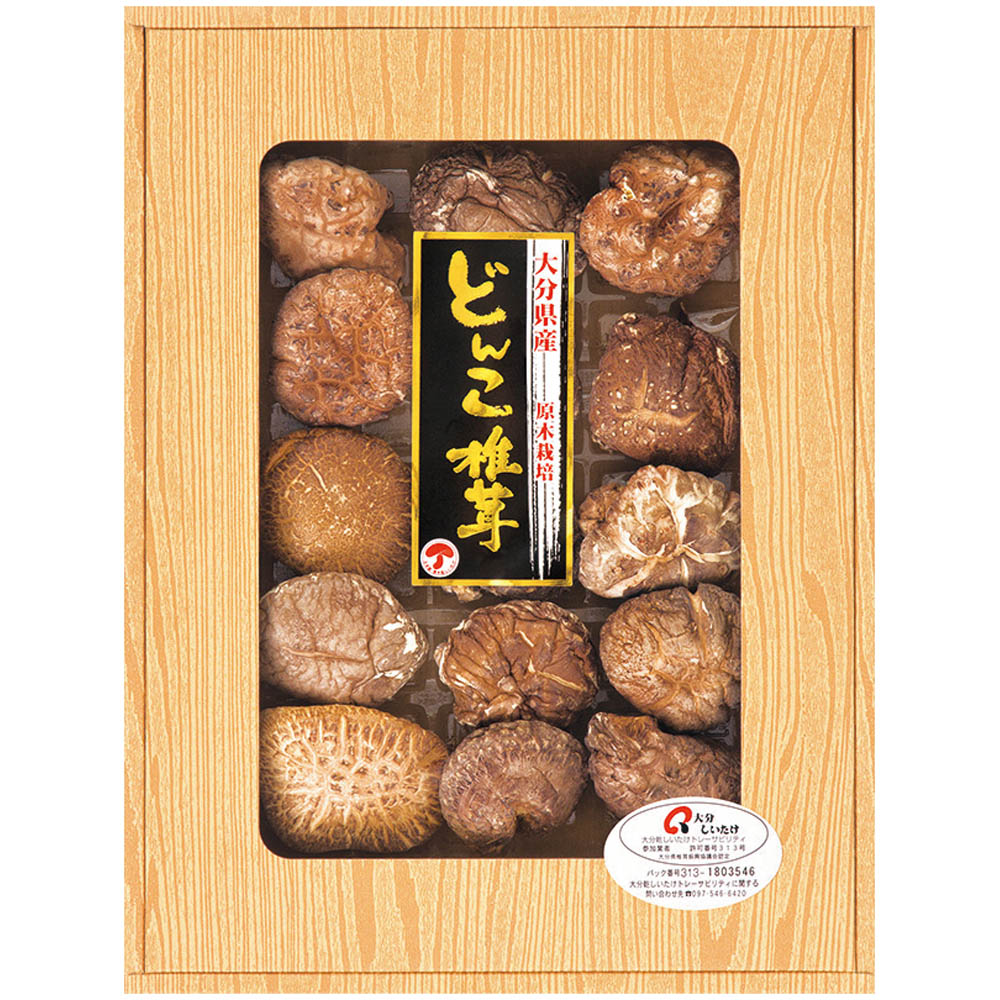 大分県産（原木栽培）のどんこ椎茸です。 セット内容80g サイズ（縦x横x高さ）310x250x40 重量(g)335 配達区分常温 賞味期限（日数）製造後360 食べ頃- 包装形態簡易包装 熨斗外のし 二重包装可 着日指定10営業日以降よ...