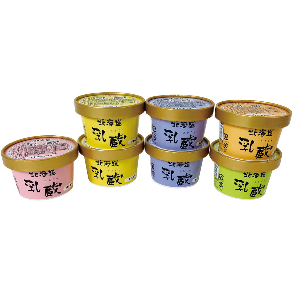 北海道牛乳を使用したアイスセット。人気のバニラに赤肉・青肉メロンやハスカップ、ストロベリーの4種のフルーツの味も楽しめます。 セット内容バニラ×2・ハスカップ×2・赤肉メロン・青肉メロン・ストロベリー各80ml サイズ（縦x横x高さ）182...