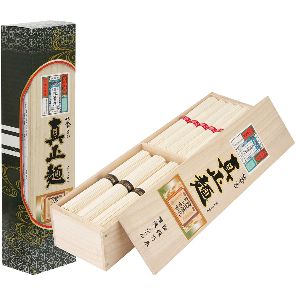 揖保乃糸、讃岐うどん、麺処から取り寄せた、匠の技が生きる味わいを詰合せました。ご家族みなさんで楽しんでいただけるバラエティーセットです。 セット内容揖保乃糸手延素麺（上級品）1000g、讃岐うどん900g サイズ（縦x横x高さ）417x98...