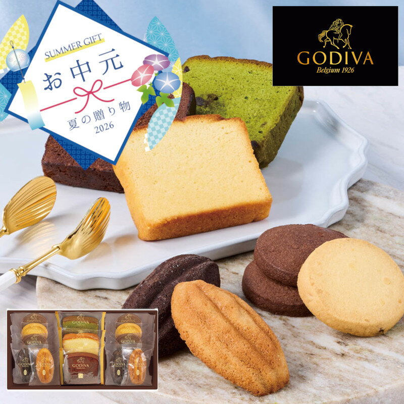 ベルギー産チョコレートを使用してショコラティエが生み出した焼き菓子をバリエーション豊かに詰め合わせました。フールセックとカカオフィナンシェ、ケークの3種をお楽しみください。 セット内容ケーク（ショコラ・抹茶・ショコラブランエノワドゥココ）、...