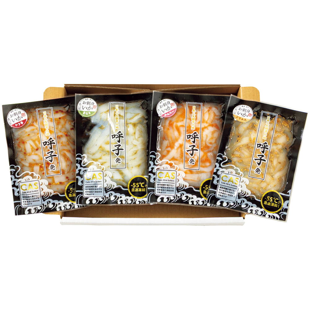 柔らかく甘みのある剣先いかを4種の味でお楽しみ頂けるお刺身セットです。CAS凍結という特殊冷凍技術でいかの甘みや旨みを逃さずパックしています。お酒の肴、ご飯のおともにぴったりです。 セット内容めんたい・青じそ・ピリ辛・ごまあえ各60g サイ...