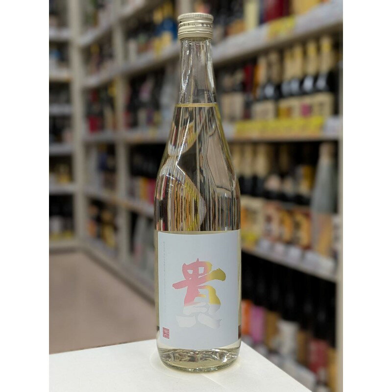 こちらの商品はクール配送になります。送料にクール代が含まれています。 まさに「寒造り」ど真ん中に仕込んだ限定醸造の生酒です。 山口市徳佐地区の「十種（とくさ）の郷」の山田錦を100％使用。 ◇原料米：山田錦（山口県産）100％ ◇原材料名：...