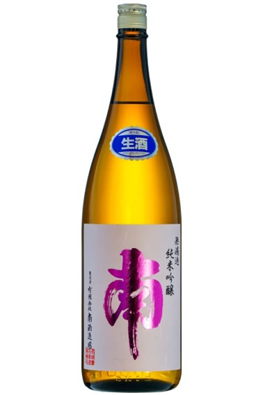 こちらの商品はクール配送になります。送料にクール代が含まれています。 【Point!】人気の【南】のタンク別仕込みの数量限定酒！ 山形県産の酒米、出羽燦々と高知の酵母で醸す生酒。 心地よい吟醸香と優しい旨みが楽しめます。 ■精米歩合・・55...