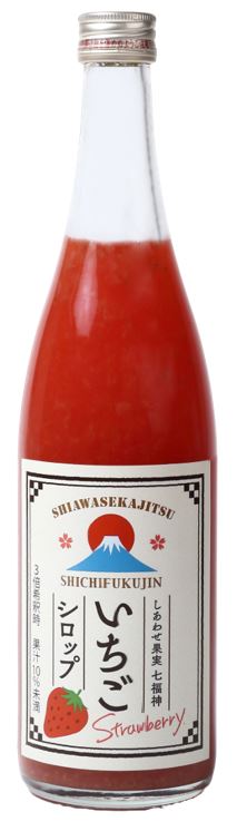 国産のいちごをギュッと詰め込みました。 いちごの甘い香りが口いっぱいに広がります。 ソフトドリンクはもちろんのこと、お酒を入れたらサワーやカクテルの割り材になる万能なノンアルコールシロップ!!
