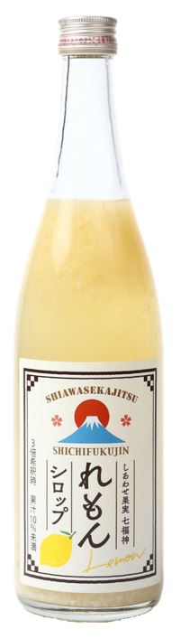 ビタミンC豊富なレモンの果肉がたっぷり入っています。 リフレッシュ感あふれる爽やかな香りの仕上がり。 ソフトドリンクはもちろんのこと、お酒を入れたらサワーやカクテルの割り材になる万能なノンアルコールシロップ!!