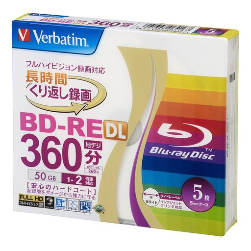 品種:録画用 BD-RE DL(50GB) くり返し録画用 録画時間:地デジ 360分 / BSデジタル260分 盤面印刷:○(ホワイト) / 範囲:24mm-118mm(ワイド) 倍速:1-2倍速,ケース:5mmスリムケース,入り数:10枚