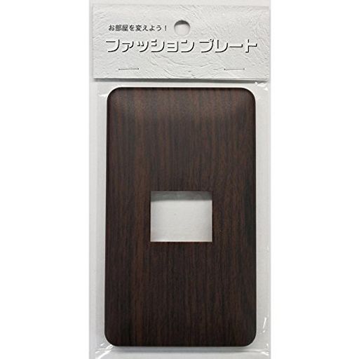 上下ネジ穴間が101mmの型(規格品)に適合しています。 ネジ付き