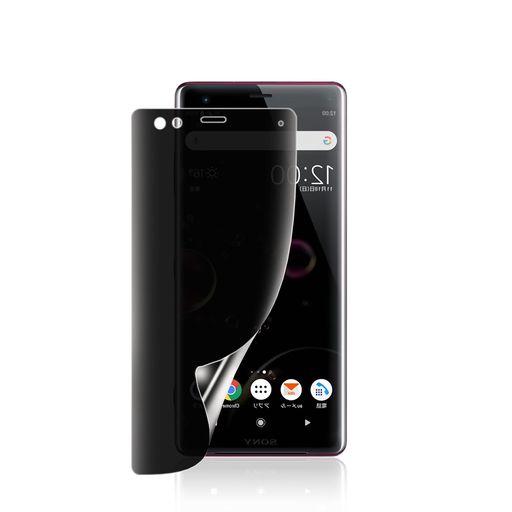 【対応機種】Xperia XZ3 液晶保護フィルム 。もし運送途中、壊れたの場合、弊社にご連絡いただきますと幸いです、是非満足させて対応いたします。 【コーティング表面処理】1.TPE特殊な修復塗装。傷修復性と成形性に優れる自己治癒コートフ...
