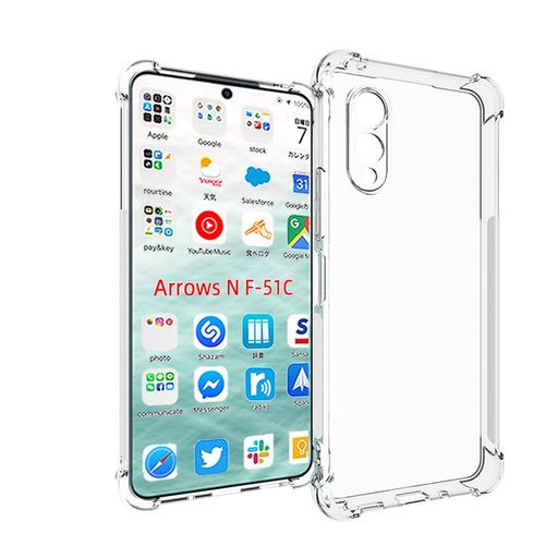 チェックボックス【対応機種】Arrows N/F-51C 用の設計,ご購入前に必ず機種をご確認ください。 チェックボックス【衝撃吸収】 ゴムやシリコンのように柔らかいTPU素材使用!!本体に完全フィットし、全体を包み込むデザイン。 大切なを...