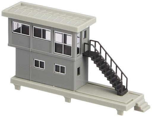 建物は一般的によくみられるグレーの2階建て。構内の列車が見渡せる高い位置にある制御室を再現。トミックス標準複線間隔37mmに設置可能。