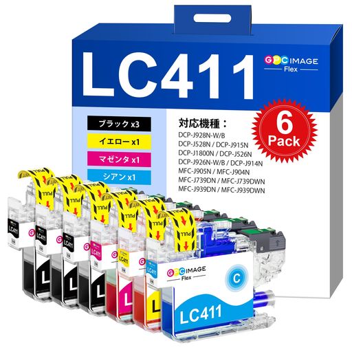 【商品仕様】:弊店の ブラザー 用 インクLC411 6本セット 大容量には LC411BK *3 ブラック / LC411C シアン / LC411M マゼンタ / LC411Y イエロー があります。 【対応機種】:プリンター PIXU...
