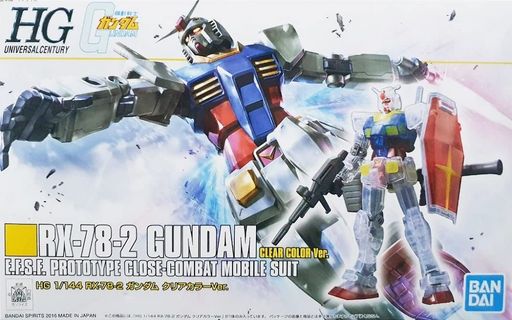 新品・未組立て
