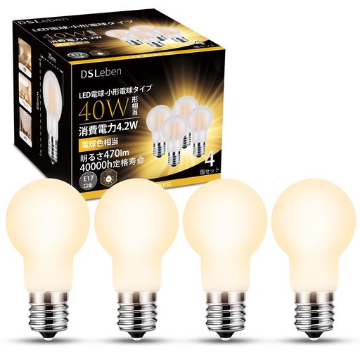 シャンデリア 製品仕様:対応口金:E17(口金直径17mm)、定格消費電力:4.2W(40W形相当)、定格電圧:100V 50/60Hz共用 、色温度:3000K 電球色、全光束:470lm、本体サイズ:Φ35*68mm(従来の白熱電球と同...
