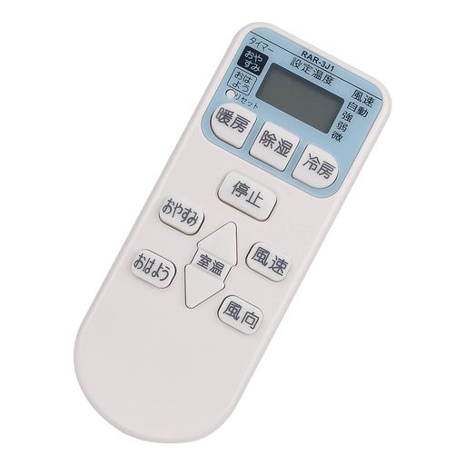 1)対応リモコン:RAR-3J1 2)適応機種:RAS-LJ50W2 RAS-LJ40X2 RAS-LJ40W2 RAS-LJ36X2 RAS-LJ36X RAS-LJ36W RAS-LJ28X2 RAS-LJ28X RAS-LJ28W R...
