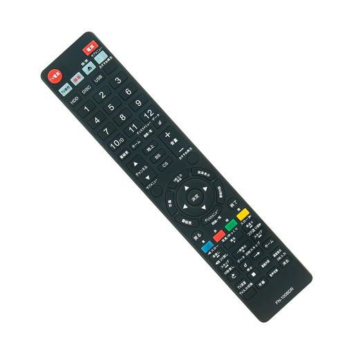 ■純正リモコンと同機能のボタンが設置されており,機能は全て使用できます。 ■代用リモコン:FRM-100BDR NC380JP ■対応機種:FBR-HT2000 FBR-HT1000 FBR-HW500 FBR-HW1000 ■操作簡単:リ...