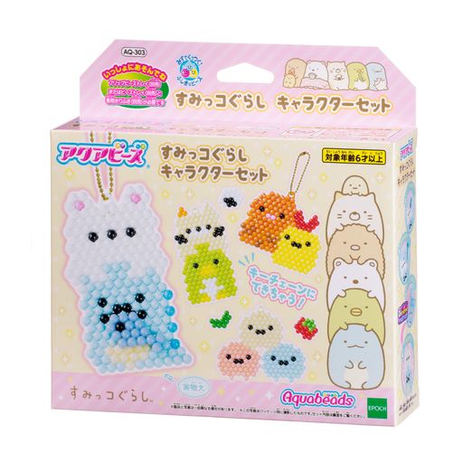 セット内容:ポリゴンビーズ(3色)、イラストシート(4種x2枚)、ボールチェーン(2本)、キーチェーンパーツ(しろx1個、アイボリーx2個、キャラメルブラウンx1個)、取扱説明書(1部) まるビーズ(5mm):13色 作った作品をキーチェー...
