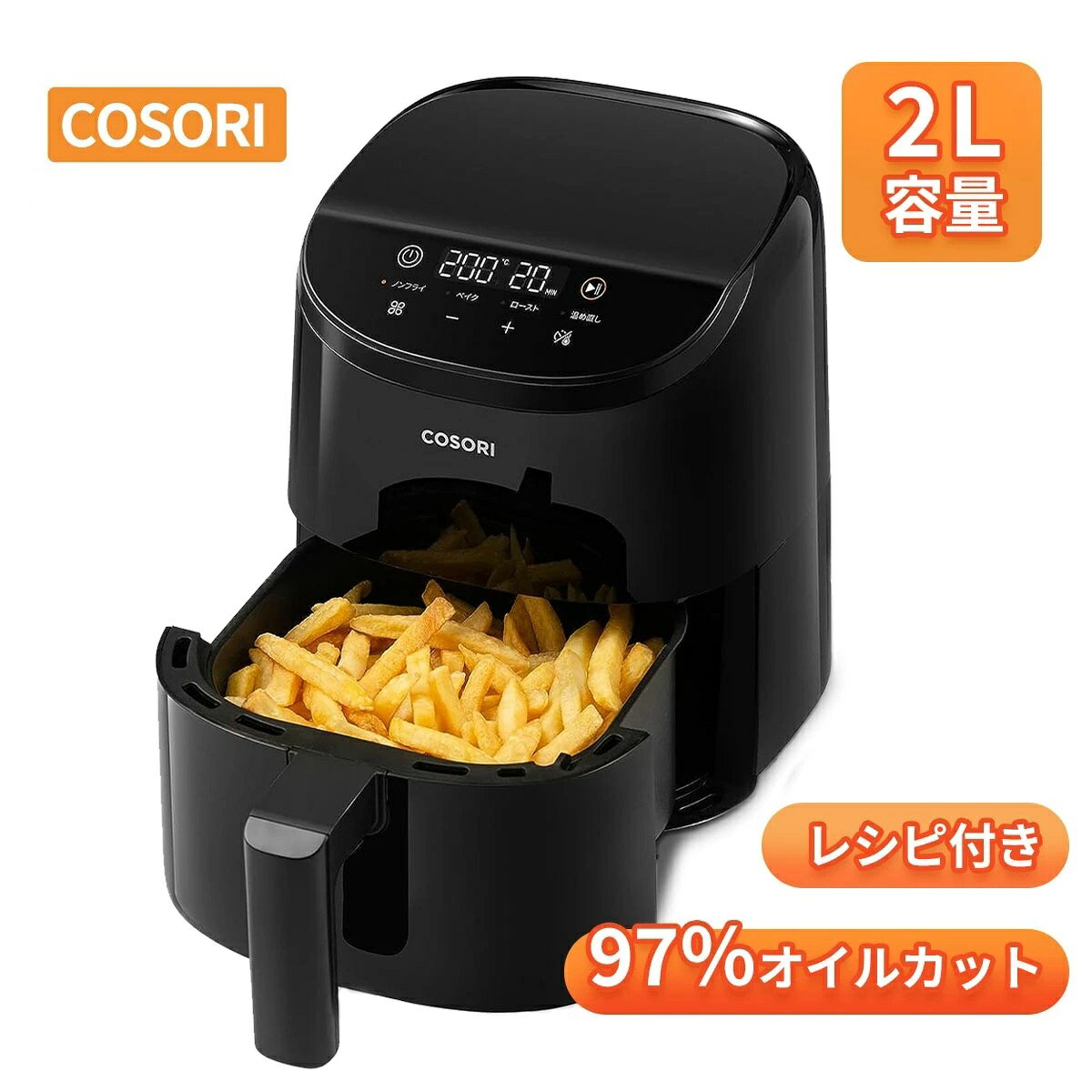 【1台4役の多機能調理】 晩酌のおつまみでも軽い朝食でも、カスタマイズできるプレセット調理モードでワンタッチ、時間と温度を都度に設定しなくて済みます。 【静音性抜群】 わずか48dBの騒音レベルで稼働し、家族とおしゃべりしながらご飯の支度が...