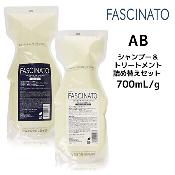 &nbsp; メーカー 株式会社フィヨーレ 商品名 ファシナート AB （アミノバウンスタイプ）　シャンプー＆トリートメント 詰め替えセット 内容量 700mL ＆ 700g　（詰め替え） 商品詳細 美しさを維持し、もっと美しくなりたいとい...