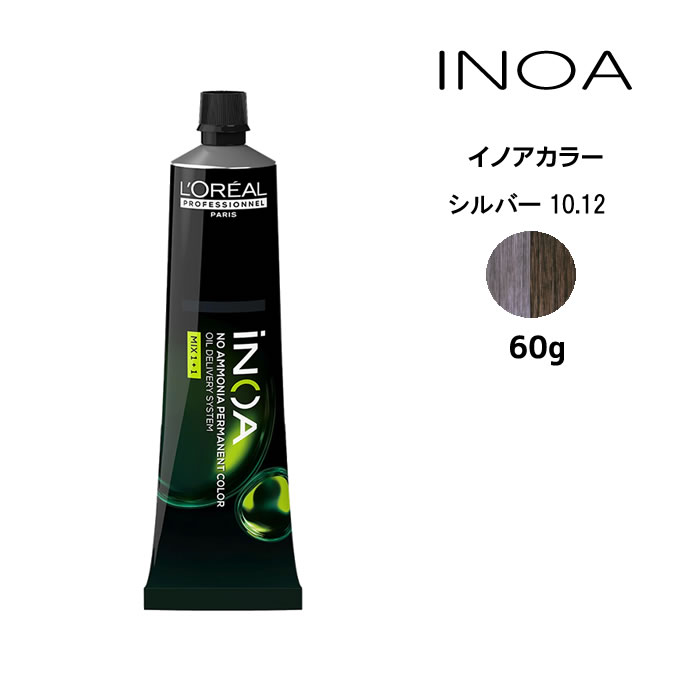 メーカー ロレアル 商品名 ヘアカラー剤 ロレアル イノアカラー loreal inoa 内容量 60g 商品詳細 【ロレアルプロフェッショナル イノア＜60g＞】 オイル生まれのヘアカラー「オイルグロスカラー」誕生 ダメージを感じさせない...
