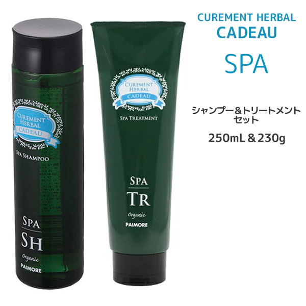 &nbsp; メーカー 株式会社 パイモア 商品名 キャドゥ スパ シャンプー＆トリートメント セット 内容量 250mL ＆ 230g 商品詳細 1日の終わりにヘッドスパでリフレッシュ♪ 日中の紫外線、外気、汗などで疲れた頭皮をリフレッシ...
