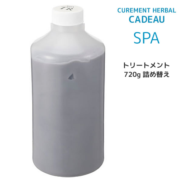 &nbsp; メーカー 株式会社 パイモア 商品名 キャドゥ スパ トリートメント 内容量 720g　詰め替え 商品詳細 1日の終わりにヘッドスパでリフレッシュ♪ 日中の紫外線、外気、汗などで疲れた頭皮をリフレッシュ。 【 頭皮を清潔にする...