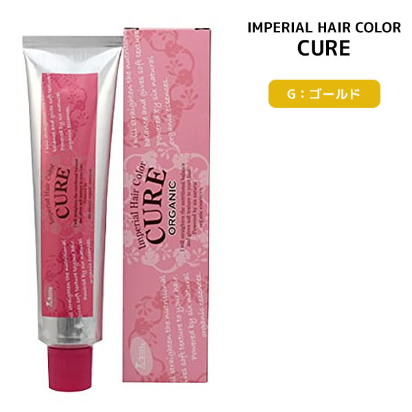 &nbsp; 商品名 パイモア インペリアルカラー キュア ファッションシェード 120g G ゴールド 商品詳細 【仕様】120g【コメント】反応型リペアメントのPPT重合反応で、髪の内部に栄養分をスーパーチャージ。高濃度加水分解ケラチン...