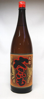 元祖やきいもは芋を焼いて製造します。 焼き芋の香りを強くだすため焼く時に焦げる位焼かないと良い香りがでません。あまり焼きすぎてもいけません。 黒瀬杜氏が長年の経験をもとに最も適した焼き方で製造しています。 鹿児島県　鹿児島県酒造 原材料／焼...