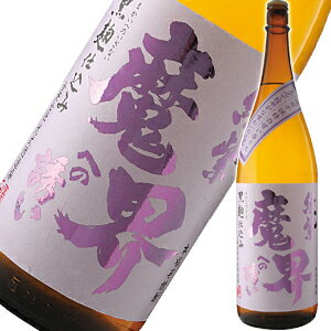 ご購入本数合計3本以下は破損防止カートン代がかかります。 あの「魔界への誘い」の完全限定品　綾紫　を使用した華やかな味わい。 佐賀県　光武酒造場 原材料／綾紫芋、米麹（黒麹）、常圧 容量1800ml ／　度数25度 フルーティーな香りと上品...