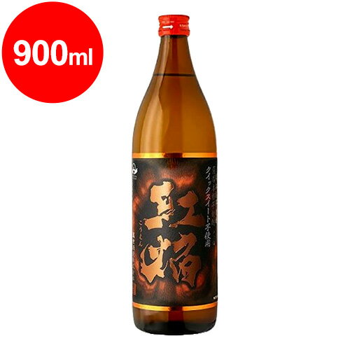 ご購入本数合計3本以下は破損防止カートン代がかかります。 温めるだけで焼いものようなほっこりとした甘さが愉しめる新しい品種「クイックスイート芋」を原料に仕込みました。ほのかに甘い上品な味わいがお料理をいっそう引き立てます。 鹿児島県　萬世酒...