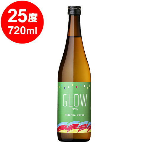 ↓　GLOW　シリーズ　↓ GLOW720ml GLOW1.8L