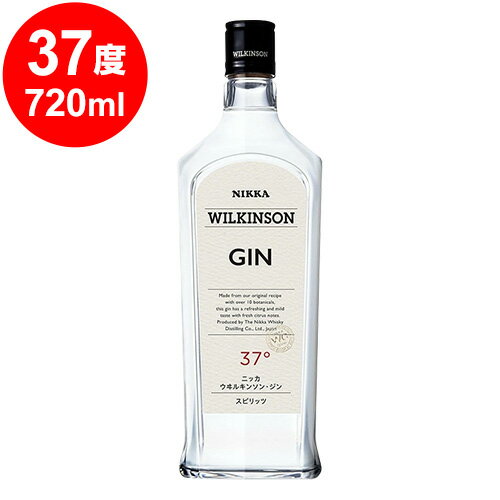 ↓　ウィルキンソンジン　シリーズ　↓ ウィルキンソンジン720ml 1本 ウィルキンソンジン720ml 12本