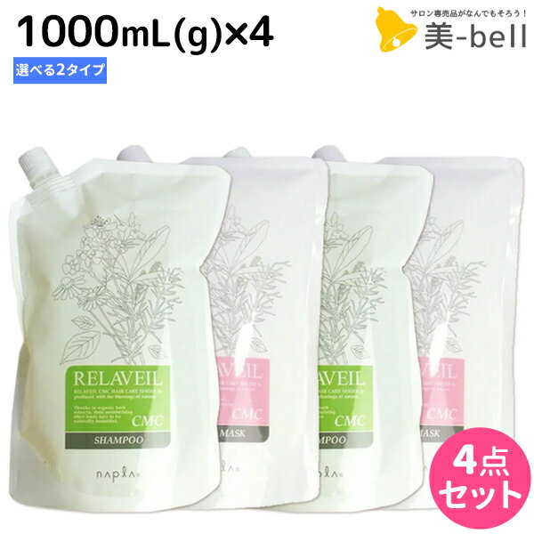 ギフト対応について ■様々なシーンのプレゼントとしてもご利用頂けます。 バレンタイン　ホワイトデー　クリスマスギフト　クリスマスプレゼント　ブラックフライデー　カップル　記念日　誕生日　プレゼント　交換　特別　おすすめ　実用的　喜ばれる　嬉...