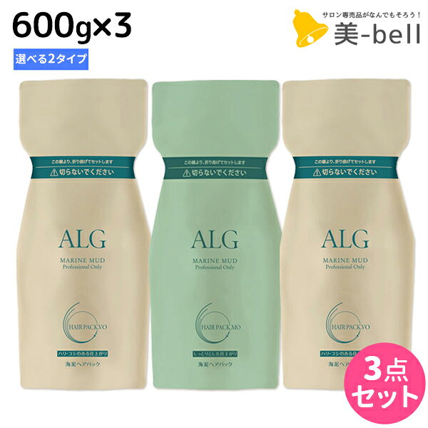 ギフト対応について ■様々なシーンのプレゼントとしてもご利用頂けます。 バレンタイン　クリスマスギフト　クリスマスプレゼント　カップル　記念日　誕生日　プレゼント　交換　特別　おすすめ　実用的　喜ばれる　嬉しい　おしゃれ　かわいい　贈り物 ...