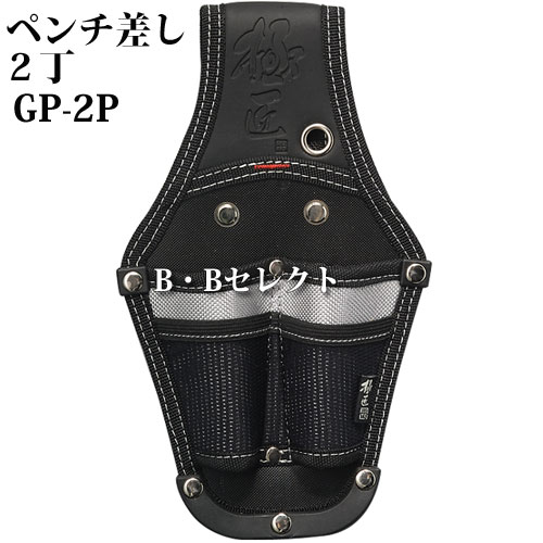 ☆☆商品サイズ☆☆ ○全長：約W150×H255mm ○材質：発泡ポリエチレンシート、1680デニールポリエステル織布、PE ☆☆ここに注目☆☆ ▼耐久性、耐水性バツグンの素材は1680デニールのポリエステル3層構造！軽くて型崩れしにくい工...