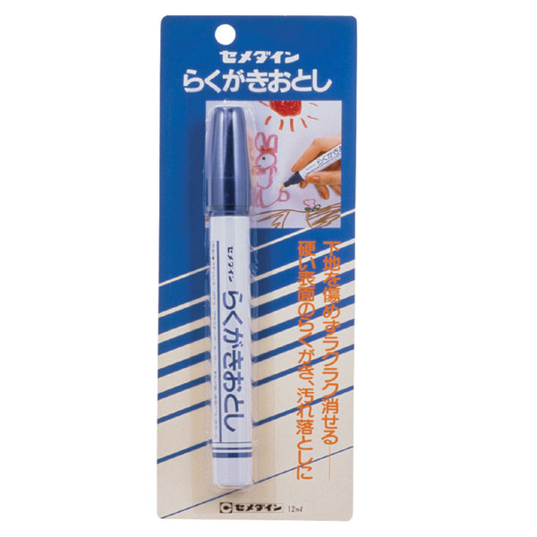 商品仕様 メーカー：セメダイン（株） 商品情報 ・容量：12ml ・主成分：ポリキシアルキレンアルキエーテル ・個装サイズ：19×75×190(mm) ・個装重量：25g 使用方法 (1)キャップを外し、ペン先を押しつけると数秒で液がでます...