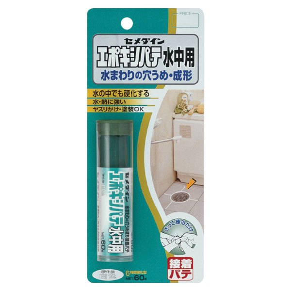 商品仕様 メーカー：セメダイン（株） 商品情報 ・容量：60g ・主成分：エポキシ樹脂 ・個装サイズ：37×87×205(mm) ・個装重量：89g 使用方法 (1)補修する面のゴミ・サビ・油などの汚れを落とし、よく乾燥させ、サンドペーパー...