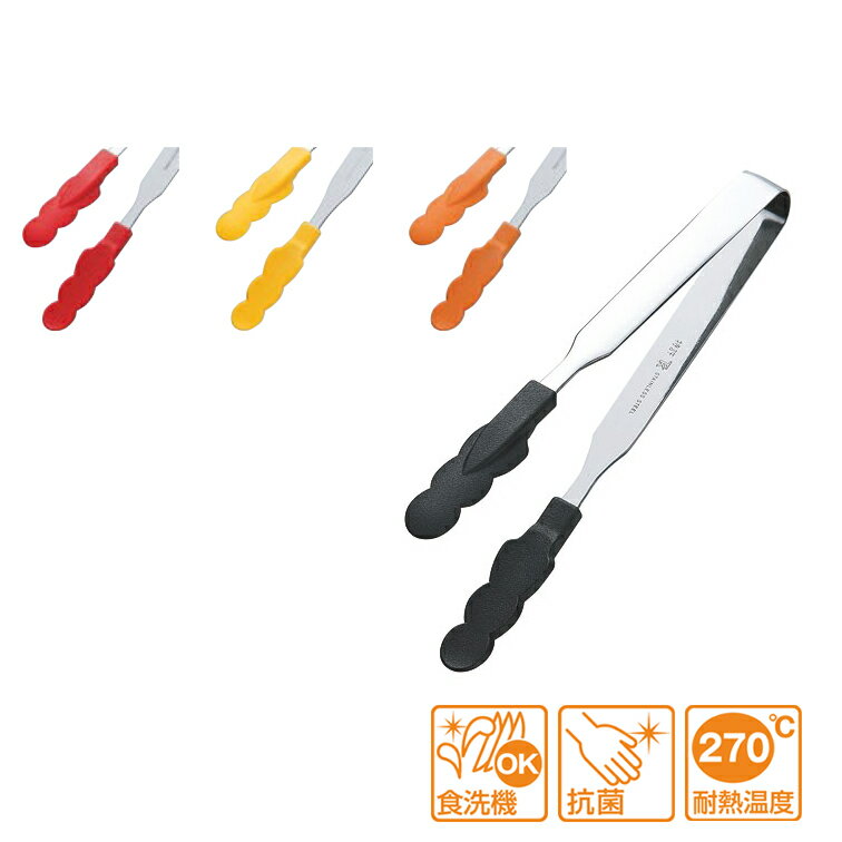 商品仕様 ・メーカー：（株）田辺金具 ・サイズ：幅20×全長175mm ・板厚t：2.0mm ・本体材質：ステンレススチール ・樹脂部材質：66ナイロン+ガラス繊維（抗菌剤入り） ・備考：日本製 ここに注目 ・先端が菜箸みたいに細くなってい...