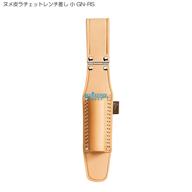 ☆☆商品サイズ☆☆ ○材質：牛革 ○収納目安サイズ：21×24まで ☆☆ここに注目☆☆ ▽すべてのケースはツールがしっかり収納できるサイズで設計 ▽ヌメ革製品は長期間の使用によりいっそうの艶がでて形状もツールに次第になじみ大変使いやすくなり...