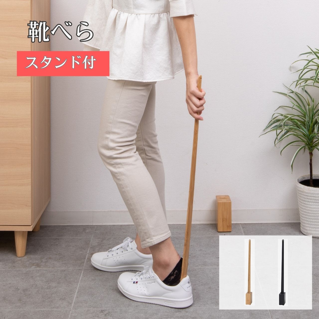 ・こちらの商品はメーカーよりの直送商品となります。 ・お届け商品の設置は承れません。 ・お届け先が北海道の場合、別途送料を頂戴いたしますのでご注文後メールで送料のご連絡をさせていただきます。 ・沖縄・離島・一部遠隔地へのお届けは配送上の都合...