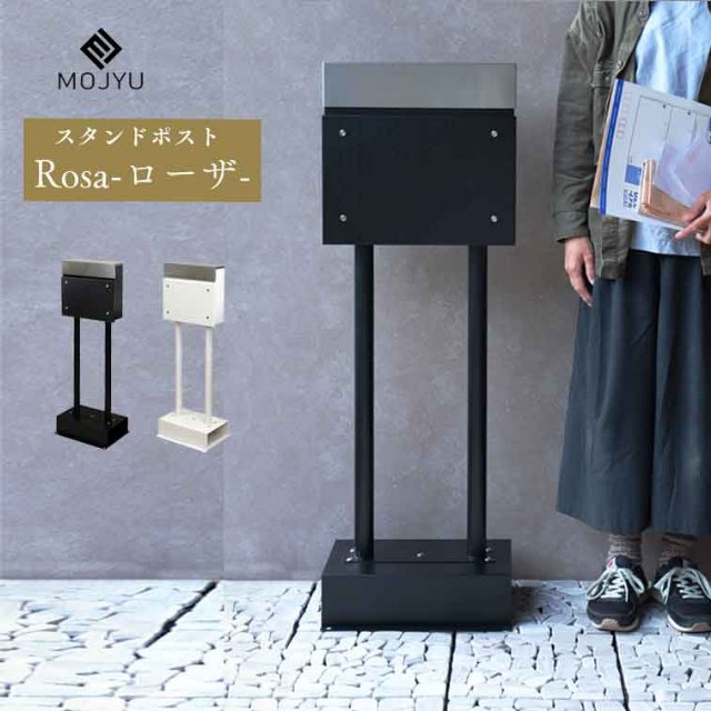 ・こちらの商品はメーカーよりの直送商品となります。 ・お届け商品の設置は承れません。 ・お届け先が北海道の場合、別途送料を頂戴いたしますのでご注文後メールで送料のご連絡をさせていただきます。 ・沖縄・離島・一部遠隔地へのお届けは配送上の都合...