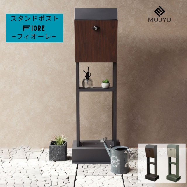 ・こちらの商品はメーカーよりの直送商品となります。 ・お届け商品の設置は承れません。 ・お届け先が北海道の場合、別途送料を頂戴いたしますのでご注文後メールで送料のご連絡をさせていただきます。 ・沖縄・離島・一部遠隔地へのお届けは配送上の都合...