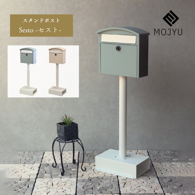 ・こちらの商品はメーカーよりの直送商品となります。 ・お届け商品の設置は承れません。 ・お届け先が北海道の場合、別途送料を頂戴いたしますのでご注文後メールで送料のご連絡をさせていただきます。 ・沖縄・離島・一部遠隔地へのお届けは配送上の都合...