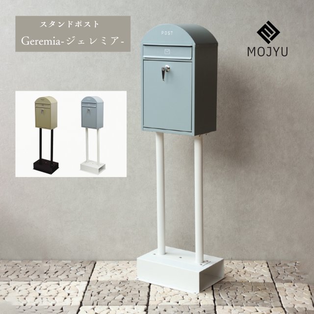 ・こちらの商品はメーカーよりの直送商品となります。 ・お届け商品の設置は承れません。 ・お届け先が北海道の場合、別途送料を頂戴いたしますのでご注文後メールで送料のご連絡をさせていただきます。 ・沖縄・離島・一部遠隔地へのお届けは配送上の都合...