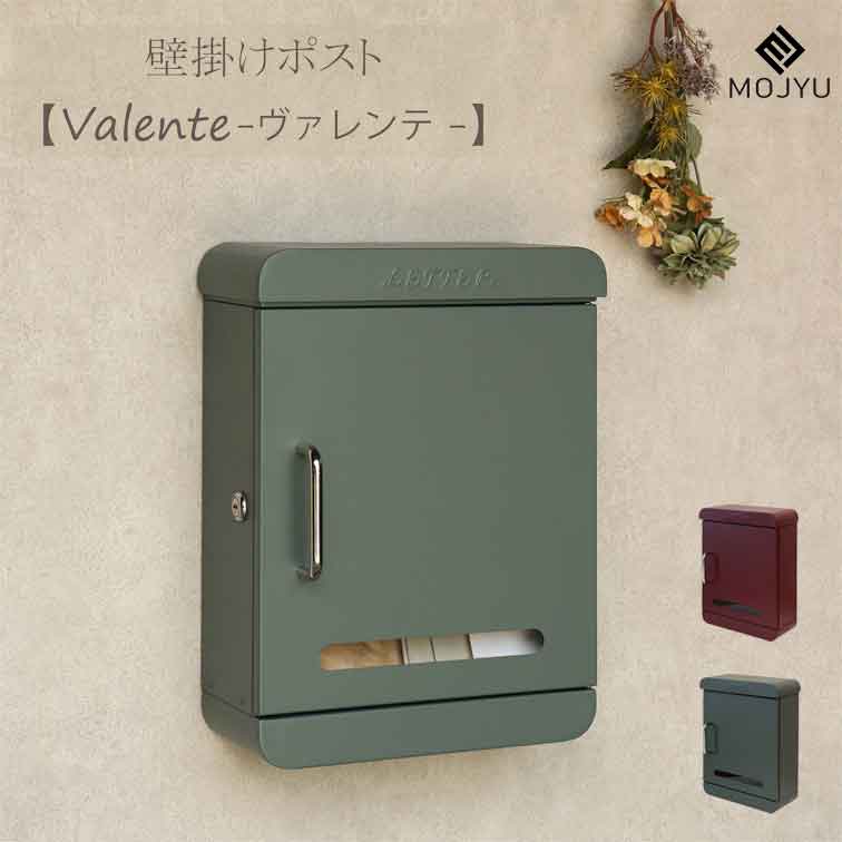 ・こちらの商品はメーカーよりの直送商品となります。 ・お届け商品の設置は承れません。 ・お届け先が北海道の場合、別途送料を頂戴いたしますのでご注文後メールで送料のご連絡をさせていただきます。 ・沖縄・離島・一部遠隔地へのお届けは配送上の都合...