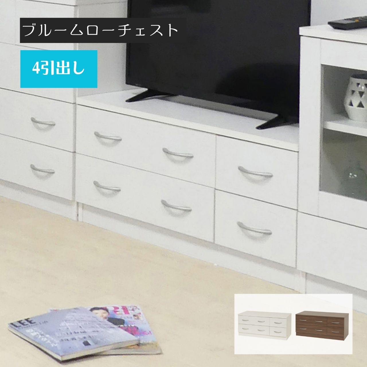 ・こちらの商品はメーカーよりの直送商品となります。 ・お届け商品の設置は承れません。 ・お届け先が北海道の場合、別途送料を頂戴いたしますのでご注文後メールで送料のご連絡をさせていただきます。 ・沖縄・離島・一部遠隔地へのお届けは配送上の都合...