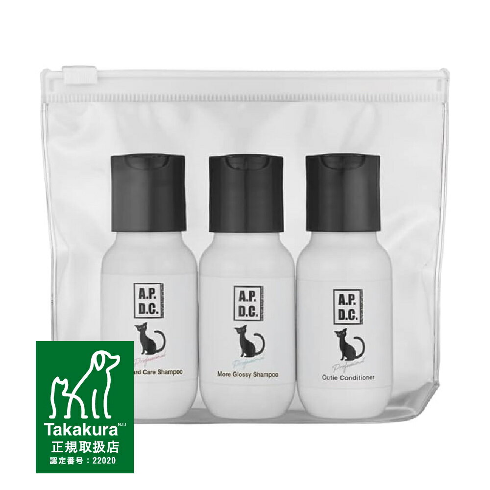 商品情報 内容量 各50ml 主な成分 【スタンダードケアシャンプー】 ラウレス硫酸Na, ラウリル硫酸アンモニウム, コカミドプロピルベタイン, アルガンオイル, デシルグルコシド, 緑茶香料, 塩化Mg, 炭酸水素Na（重曹）, クエン...