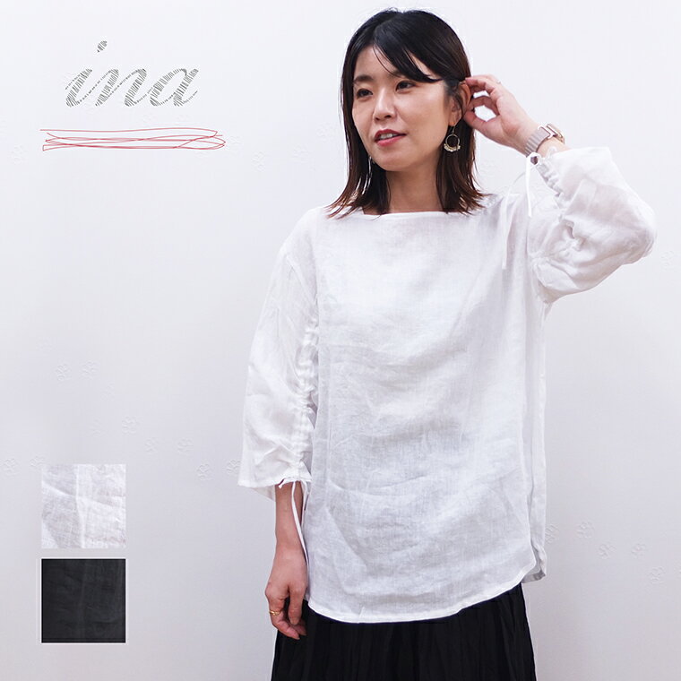 メーカー希望小売価格はメーカーカタログに基づいて掲載していますina　【イナ】 241147 / 袖シャーリングブラウス ina 【イナ】 袖シャーリングブラウス シャーリング袖が女性らしい、涼感リネンブラウスです。 くしゅくしゅとさせてリ...