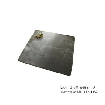※お届け地域により、別途運賃がかかる場合やお届けできない場合がございますので、お問い合わせ下さい。 オールシーズン使える、はっ水&低反発の多機能ラグです。汚れが付きにくく遊び毛が出にくい。さらに手洗い可能なのでペットがいるおうちでも気軽に使...