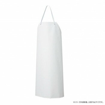 ※お届け地域により、別途運賃がかかる場合やお届けできない場合がございますので、お問い合わせ下さい。 ハードな現場にも対応した、厚手素材で、熱や油に強い。環境にやさしいノンダイオキシン・ノンフタル酸素材を用い、抗菌性も確保した食品衛生法適合素...